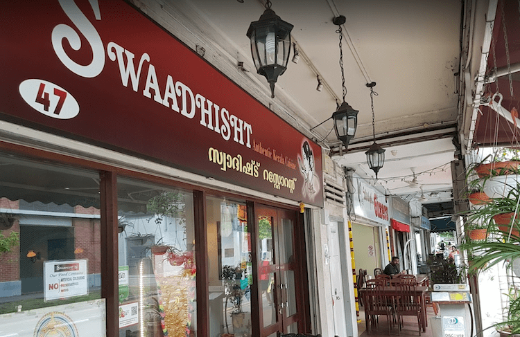Kerala Restaurants in Singapore | Rovervibes